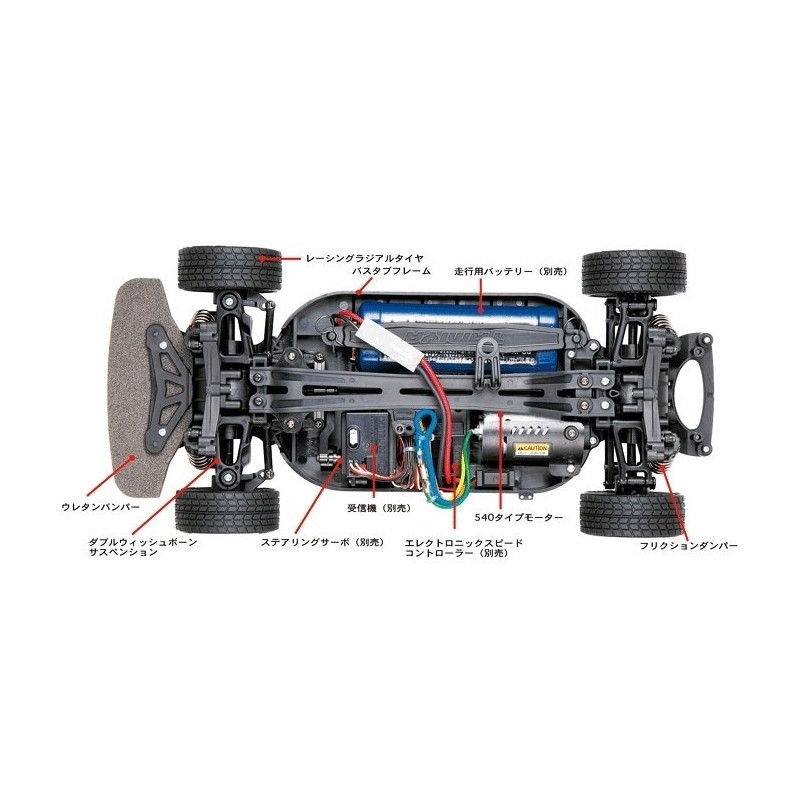 Tamiya (58638) TT-01E Mercedes-Benz 190E Team Zakspeed